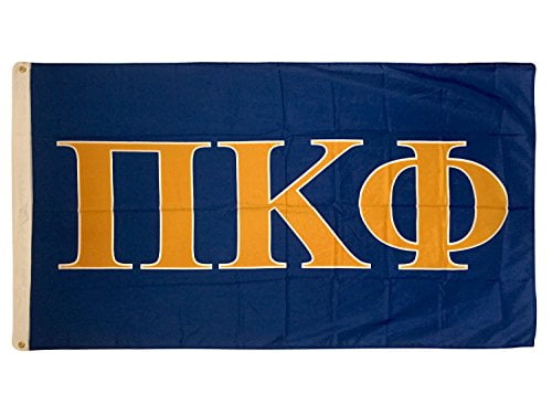 Pi day zoom backgrounds - baptrax