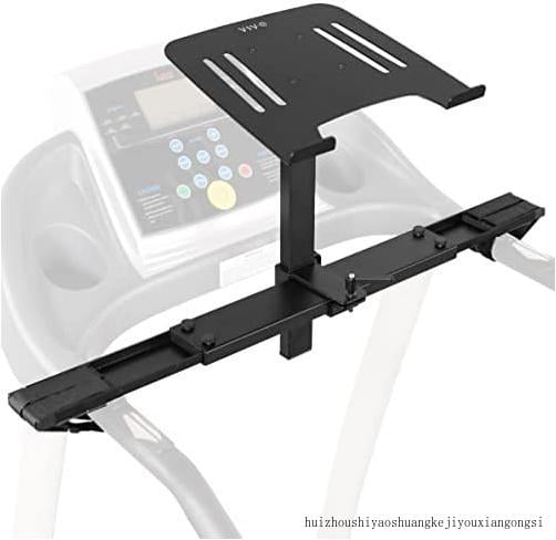 Universal Laptop Treadmill Desk, Adjustable Ergonomic Notebook Mount ...