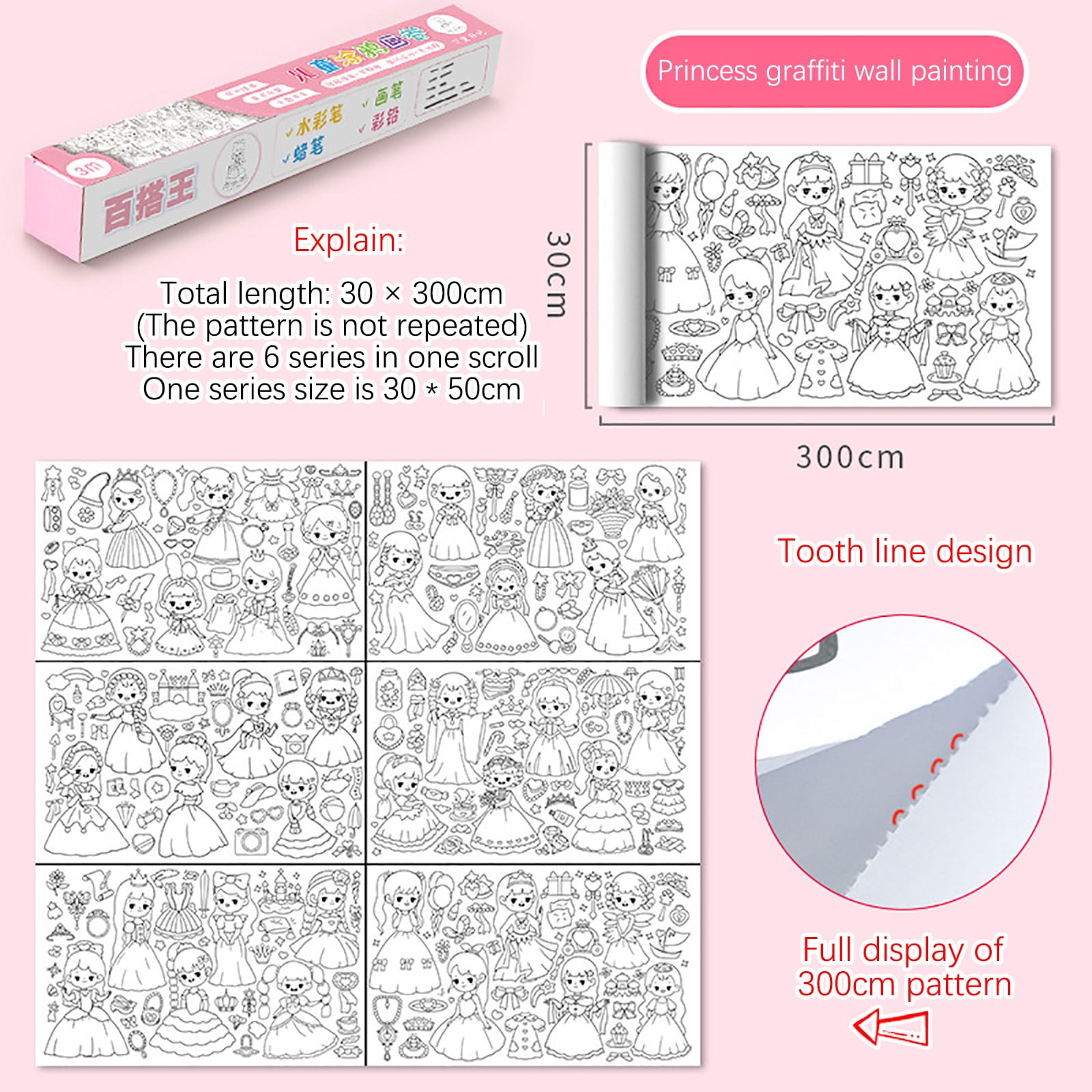 Ausyst Office Supplies 2023 Graffiti Picture Scroll Can Be Attached To ...