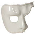 PHANTOM MASK-WHITE FO-009F - Walmart.com
