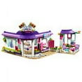 LEGO Friends Emma's Art Café 41336 Building Set (378 Pieces) - Walmart.com