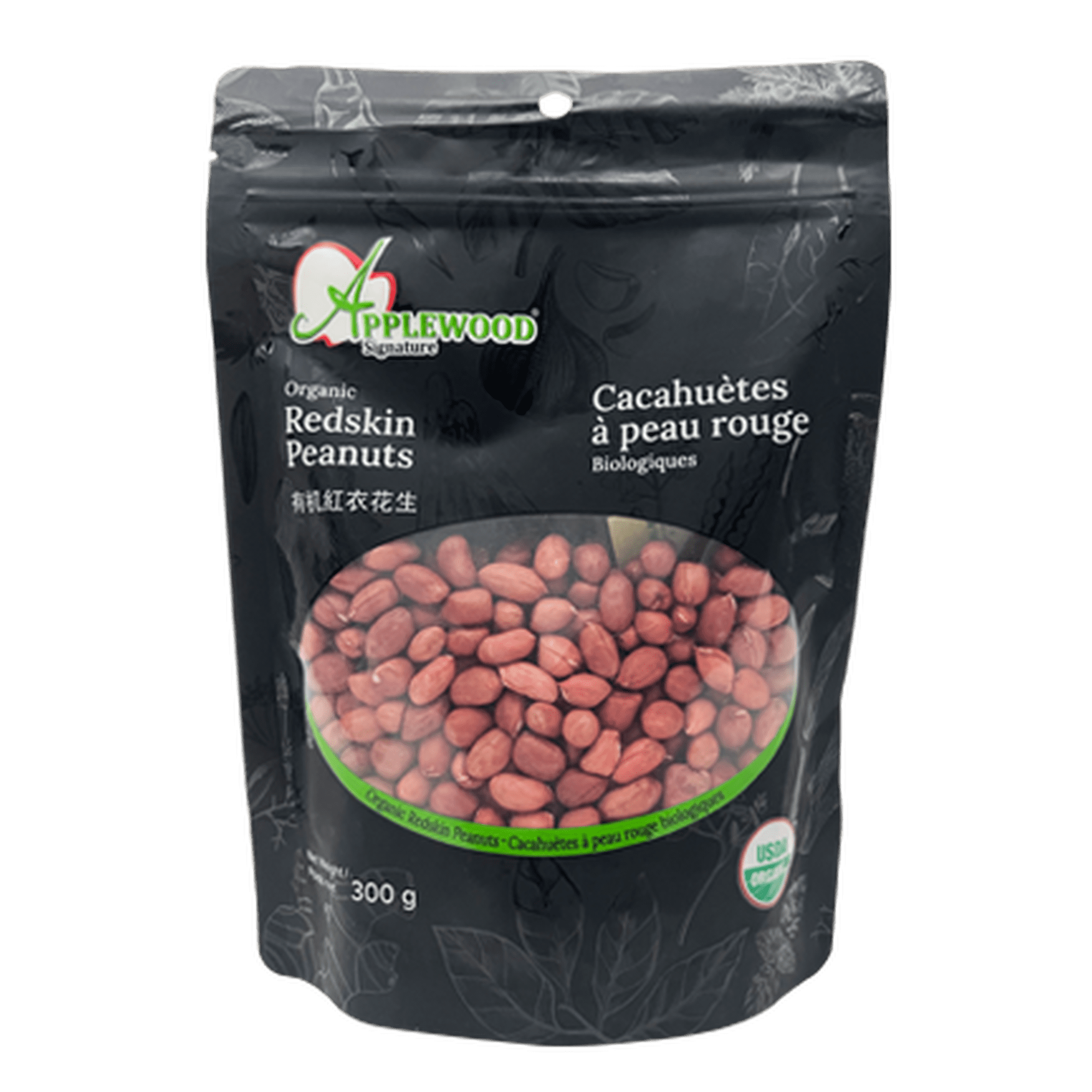 Click here for Applewood Signature Organic Redskin Peanuts 300g 3... prices