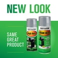 Free Shipping! Silver, Rust-Oleum Specialty Satin High Heat Spray Paint ...