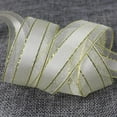 5 Yards 25mm Organza Ribbons Gold Metallic Egde Ribbons For Wedding ...