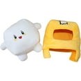 LankyBox Toys for The Biggest Fans,LankyBox Thicc Boxy Pillow Toy ... LankyBox Toys for The Biggest Fans,LankyBox Thicc Boxy Pillow Toy ...