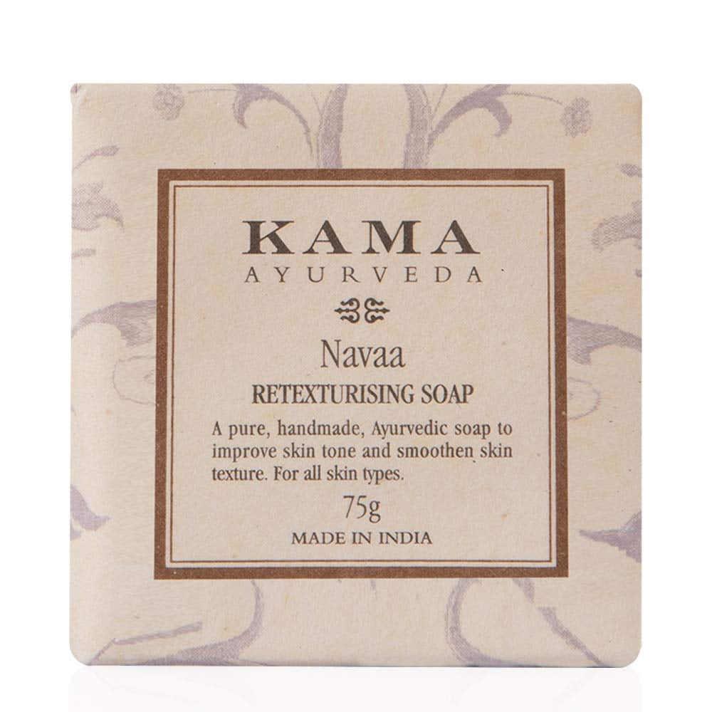 Click here for Kama Ayurveda - Retexturizing Soap Navaa-2.6 Oz /... prices