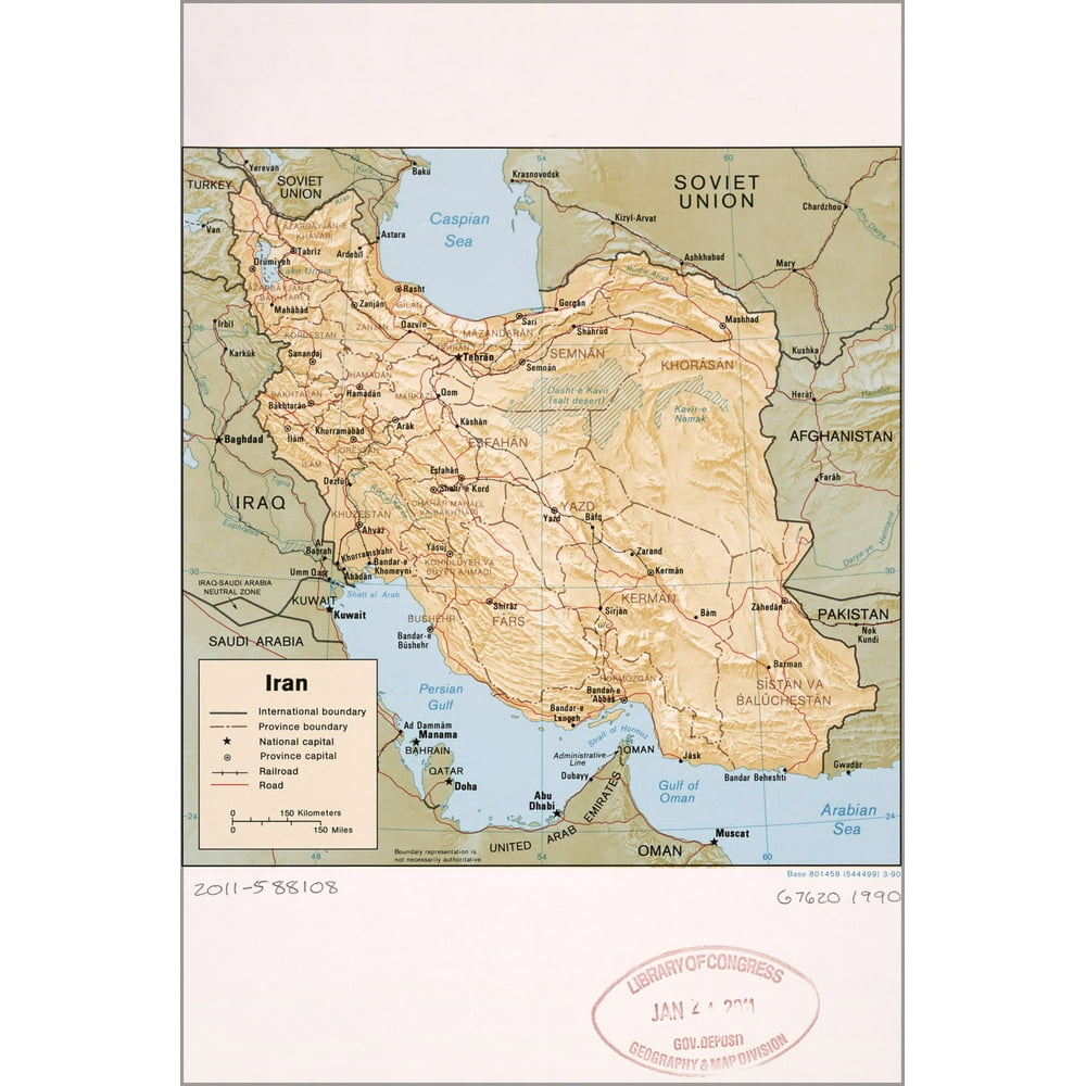 24"x36" Gallery Poster, cia map of Iran 1990 - Walmart.com - Walmart.com