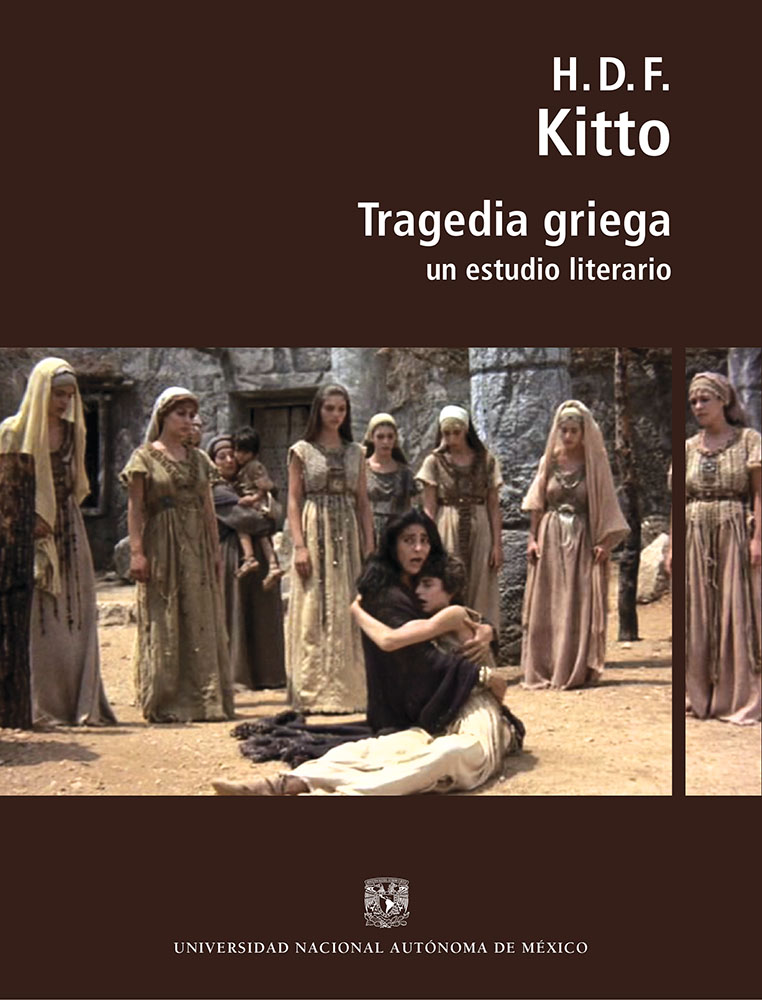 TRAGEDIA GRIEGA, UN ESTUDIO LITERARIO CUEC H. D. F. KITTO | Walmart en ...