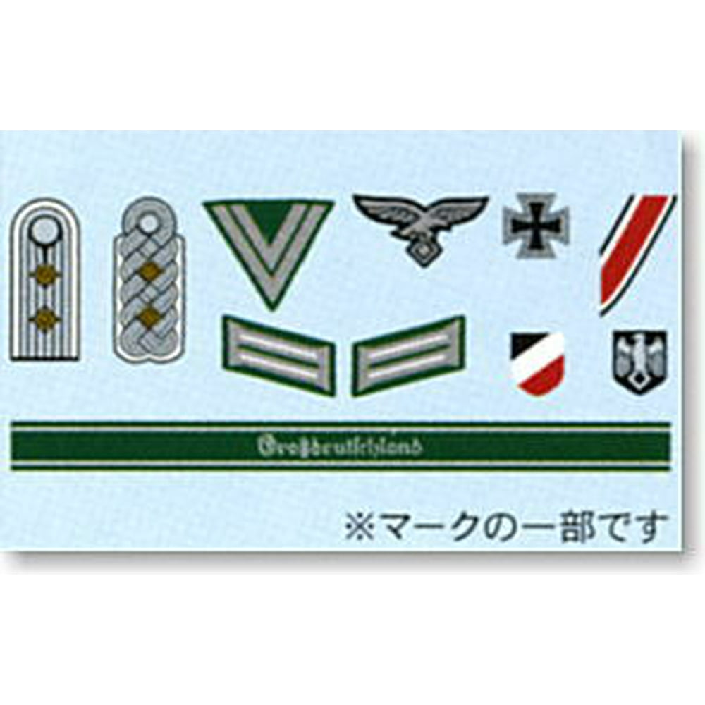 German Insignia Decals 1:16:35 - Walmart.com - Walmart.com