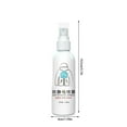 Bzdzmqm under $5 Anti Static Spray, 100ml Anti-Static Spray,Static ...