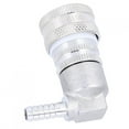 Stainless Steel Ball Lock Beer Keg Coupler Gas Quick Connector for ...