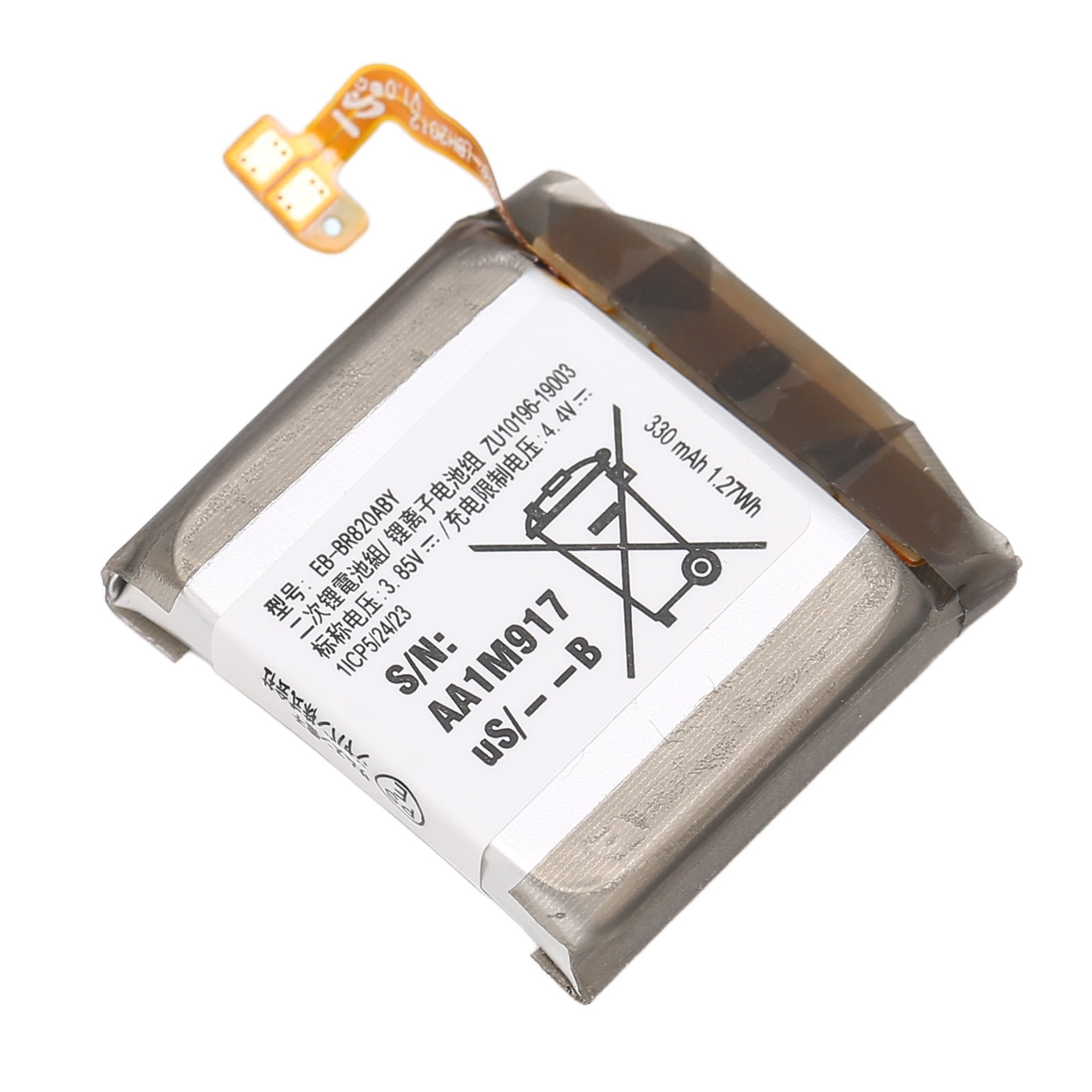 Click here for Youthink 3.85v Lithium Ion Battery  Compatibility... prices