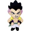 Dragon Ball Z Goten 7.5" Plush - Walmart.com
