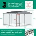 VIVIJASON Large Outdoor Dog Kennel, Heavy Duty, Galvanized Chain Link ... VIVIJASON Large Outdoor Dog Kennel, Heavy Duty, Galvanized Chain Link ...