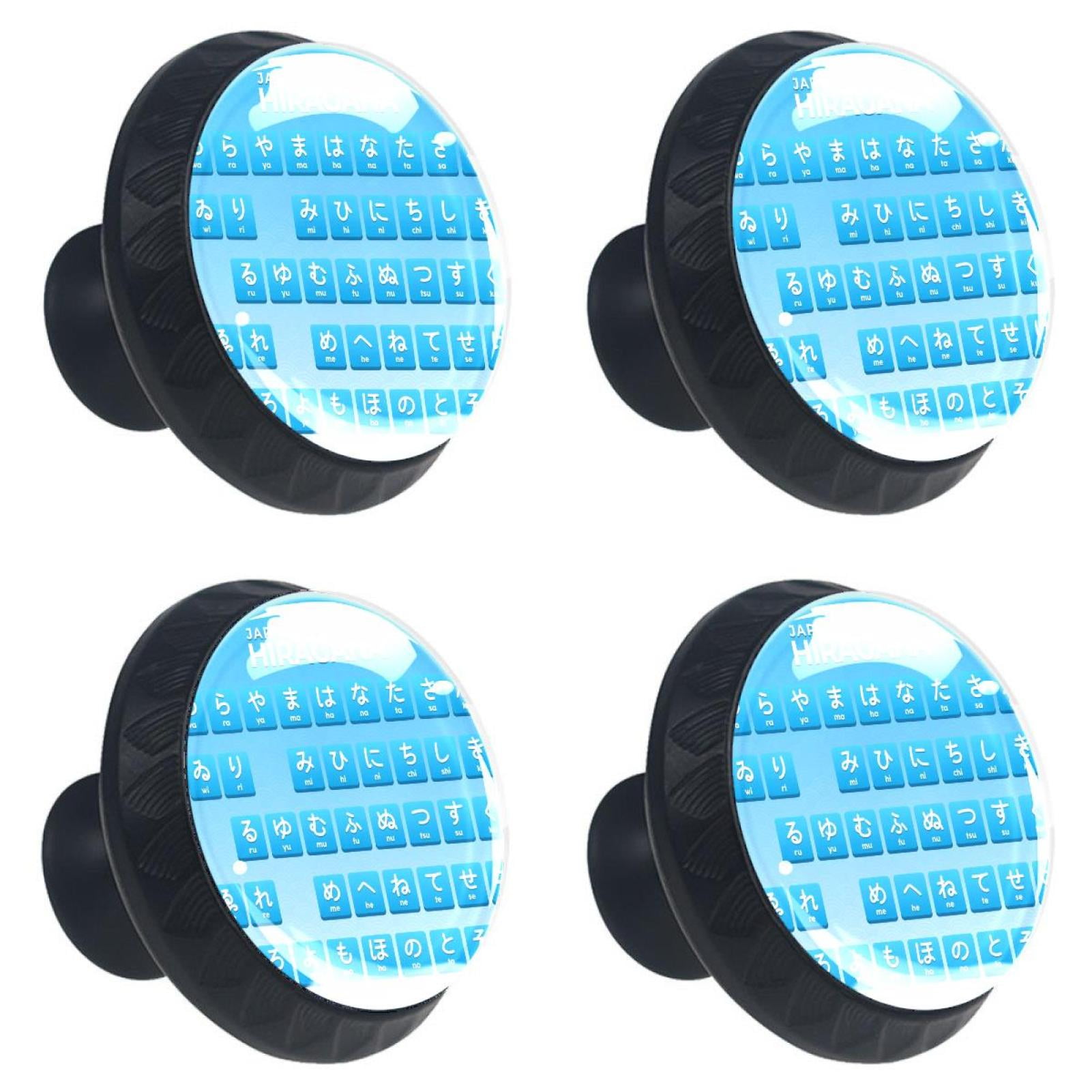 4 Pcs Hiragana Alphabet Knobs for Kitchen Cabinet Cupboard Dresser ...