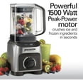 Hamilton Beach Professional 1500 W Blender, Quiet Shield, 32 oz ...