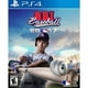 RBI Baseball 2017 (PS4) - Walmart.com