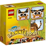 LEGO Creator Year of the Tiger 40491 - 2022 Lunar New Year Edition ...