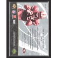 2006 Upper Deck Ultimate Collection Ultimate Scripts Michael Robinson # ...