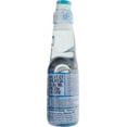 Free Shipping! JFC Ramune Original 6.76 Fl Oz Japanese Carbonated ...
