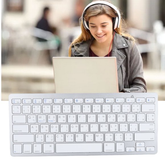 French Canadian Keyboard | Walmart Canada
