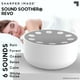 Sharper Image® Sleep Therapy White Noise Machine, Soothing Nature ...
