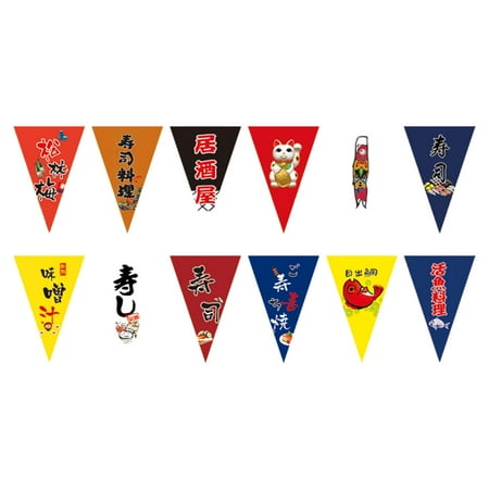 Japanese flags decorative hanging flags traditional flags ornament ...