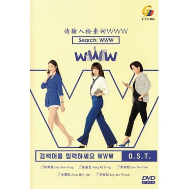 True Beauty - Korean TV Drama DVD Boxset - Walmart.com