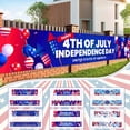 250th Anniversary USA Banner with Fireworks and Balloons, Patriotic 4th ...
