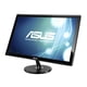 ASUS 27-Inch LED-Lit Monitor - Walmart.com