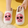 Halloween Pink Skull Slippers for Women Men,Cute Cartoon Lovely Plush ...
