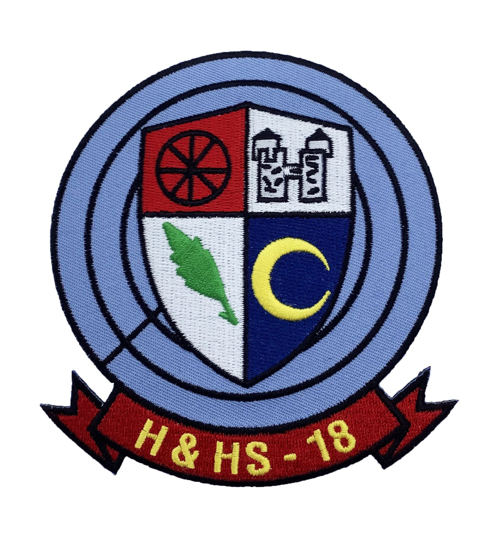 Marine Corps HHS 18 Patch - Plastic Backing - Walmart.com