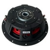 Soundstream RSW-154 2600W Peak 1300W RMS 15" Reserve Series Dual 4-ohm ...