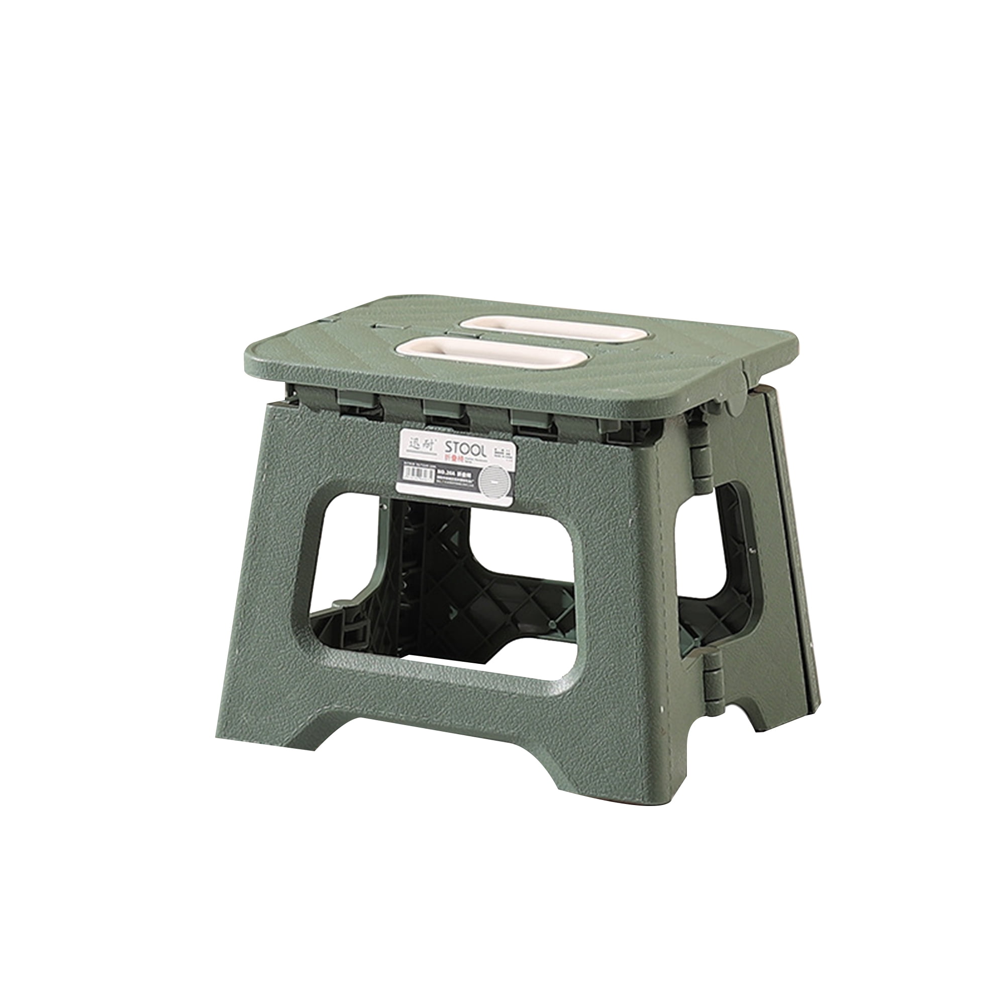 Cipaher Folding Step Stool Plastic Foldable Step Stool, Green - Walmart.com