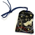 Japanese Omamori - 10 Styles of Good Luck Charms for Health/Career ...