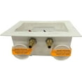 WaterTite 82057 Du-All Dual Drain Washing Machine Outlet Box with ...