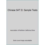 Chinese Sat