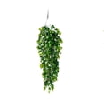 Dvumao Home Decor, 45 Mesh Leaves Artificial Wall Hanging Green Hanging ...