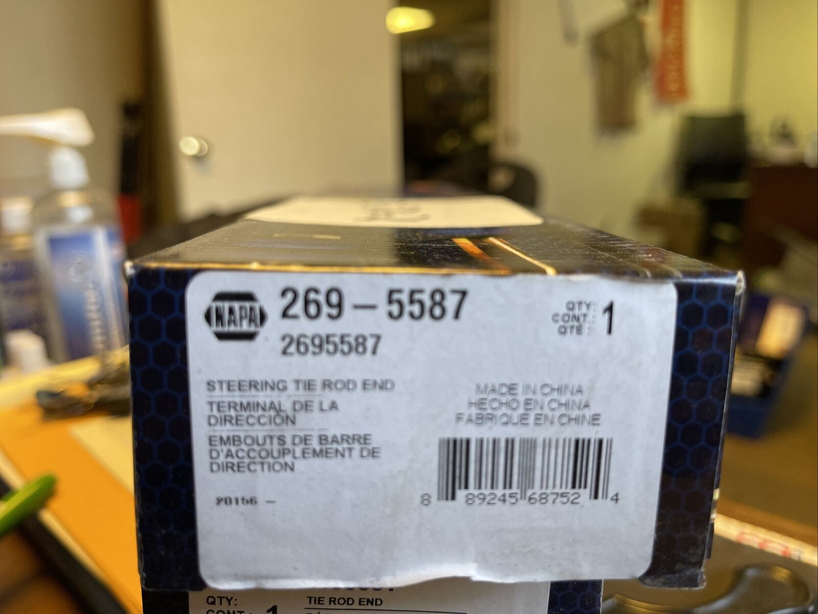 GENUINE NAPA Steering Tie Rod End for 15254060 19178561 269-5587 405 ...