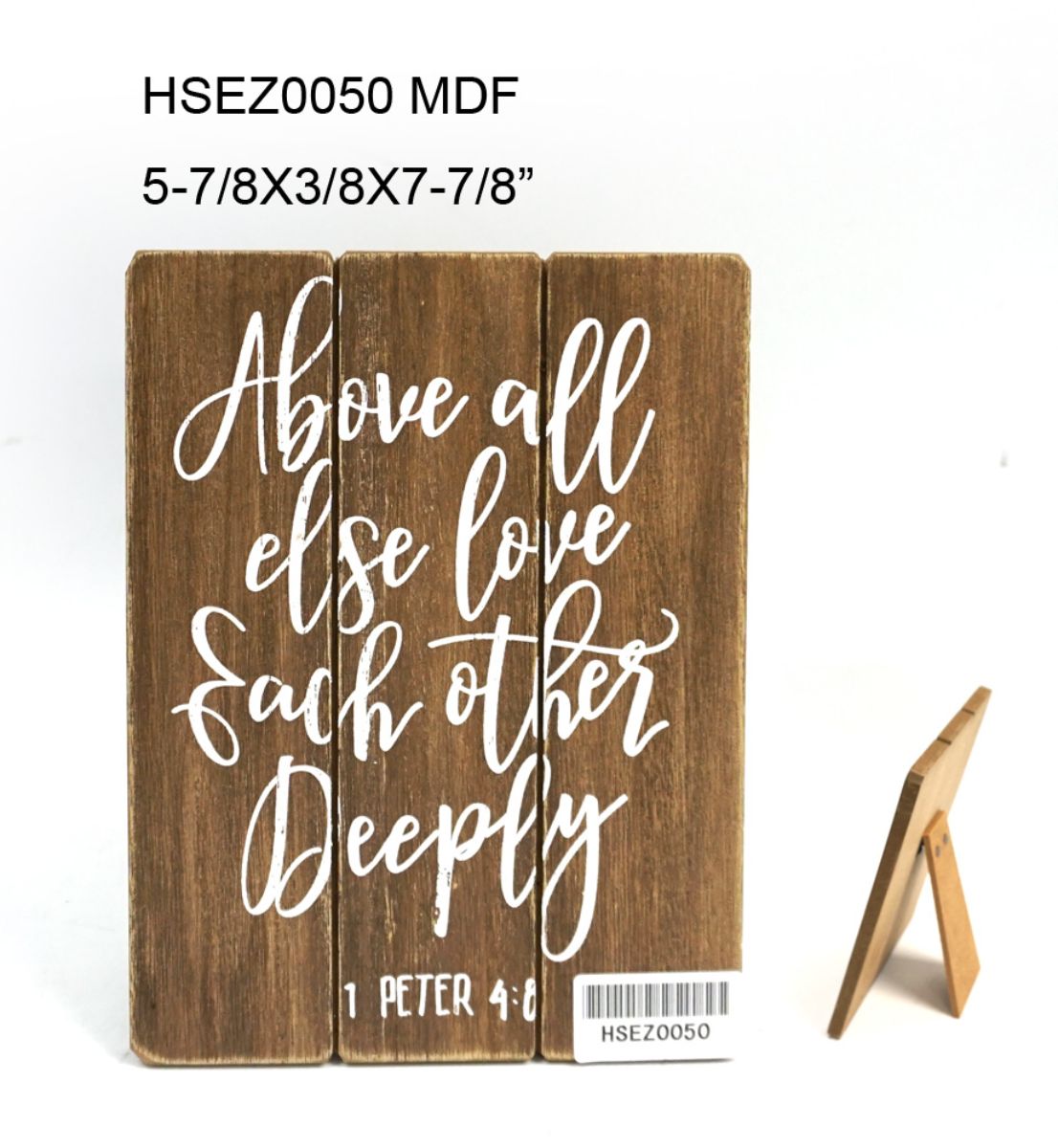 Set of 2 Brown and White Rectangular Bible Verse Tabletop Signs 7.75 ...