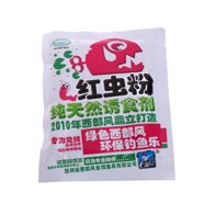 DMF Bait Co. Meal Worms, Live Fishing Bait, 36 Count - Walmart.com