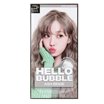Mise En Scene Hello Bubble Foam Color Easy Self Hair Dye, 6AO Ash Olive ...