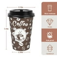 Treamon Coffee Cups, 16 oz Hot Cups Disposable with Lids, Leakproof ...