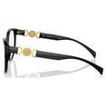 Versace Demo Cat Eye Ladies Eyeglasses VE3334 GB1 55 - Walmart.com