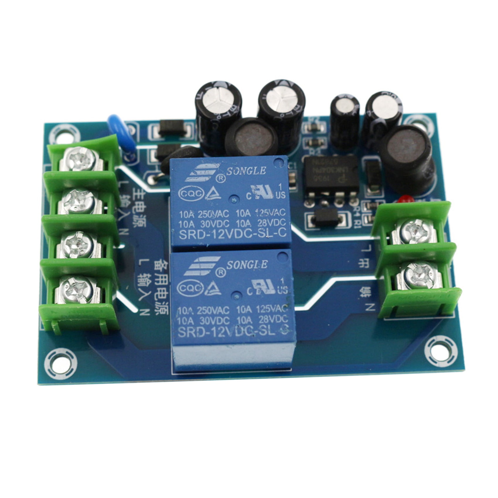 Dual Power Supply Switch Module - 2-In-1-Out, 10A, Philippines | Ubuy