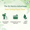 24 Mantra Organic Green Tea - 100 Gm (3.5 Oz) - Walmart.com
