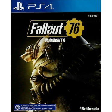 Fallout 76 Steelbook, Bethesda, Playstation 4, 00093155174344 - Walmart.com