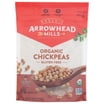 Camellia Brand Garbanzos, 16 oz - Walmart.com