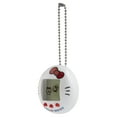 Hello Kitty Tamagotchi White Electronic Pet Toy - Walmart.com