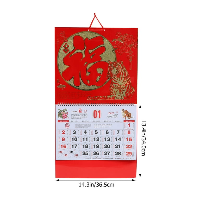 Chinese Lunar Calendar 2022